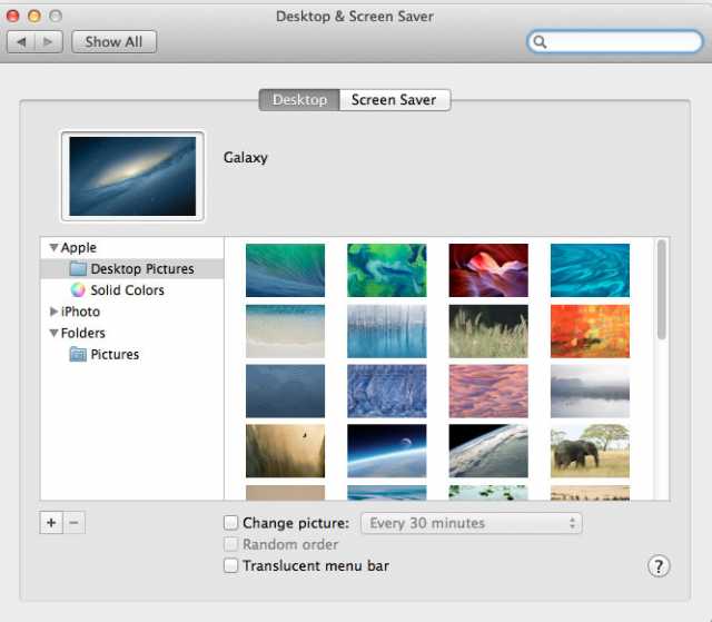 How To Change Desktop Background On Mac how-to-change-desktop-background-on-mac