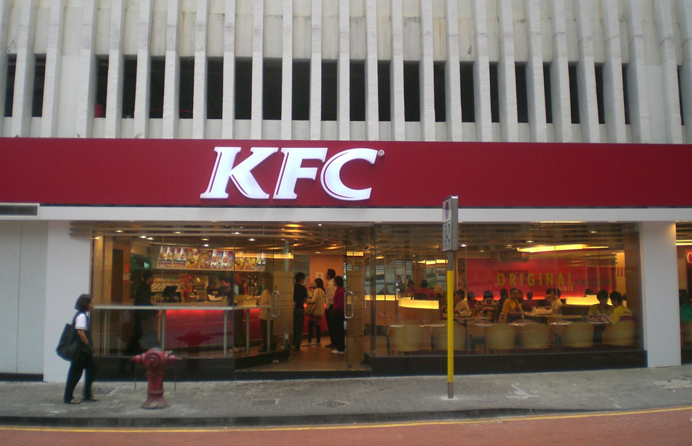 KFC Delivery In Metro Manila Through Hotline Or Online kfc-delivery-in-metro-manila-through-hotline-or-online